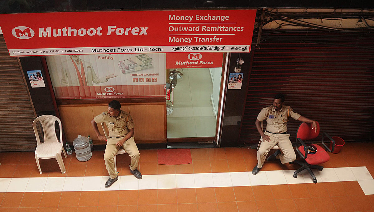 Muthoot launches gold jewellery insurance scheme with Bajaj group