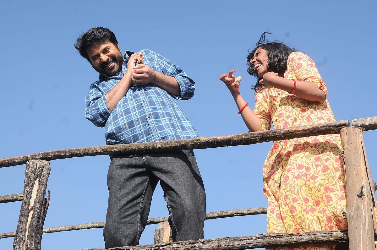 Here is a 101 on how to become a Mammootty fan, Step 1: Watch the ...