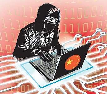 Cybercrime on the rise in Andhra Pradesh's East Godavari district