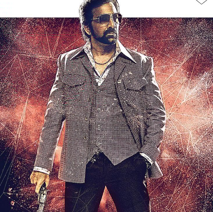 'Disco Raja' review: A lost opportunity