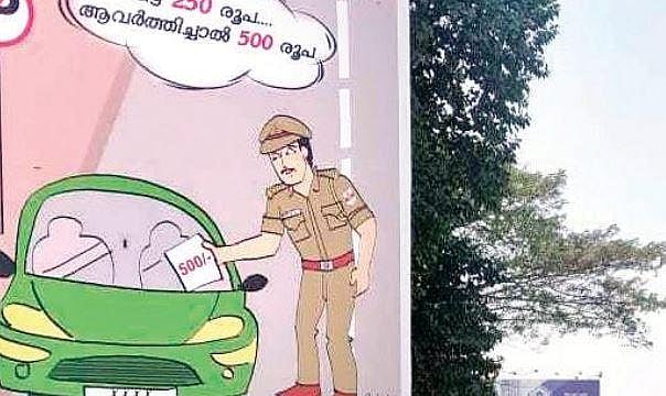 Cartoons to drive home the message