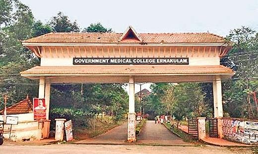 Development works worth Rs 15 crore executed in Ernakulam Govt Medical ...