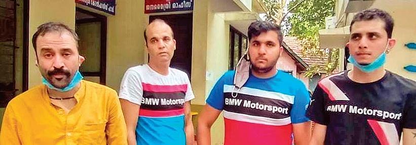 Four-member Iranian gang of fraudsters held