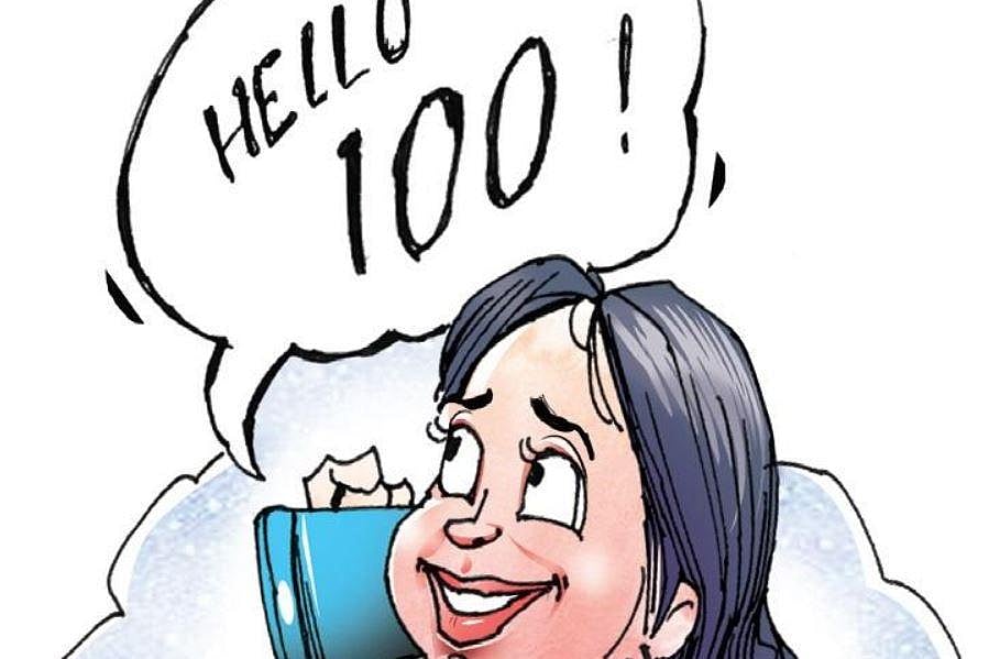 Loud numbers, and fear of 100