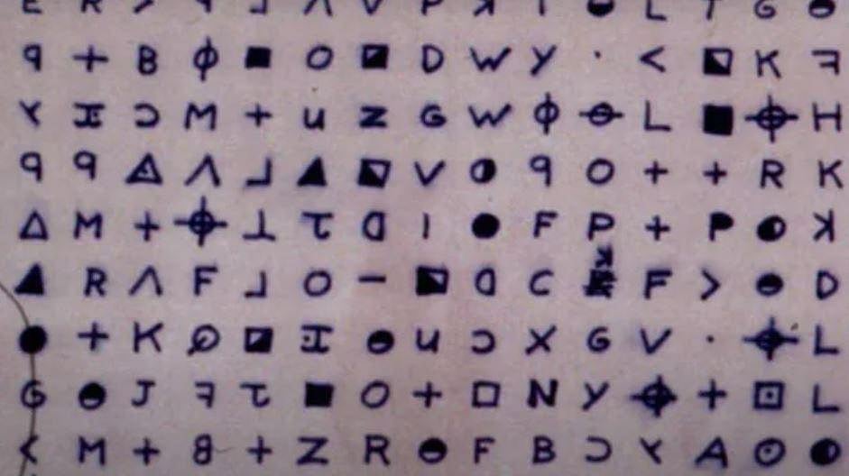 'Zodiac Killer' message decoded after more than 50 years
