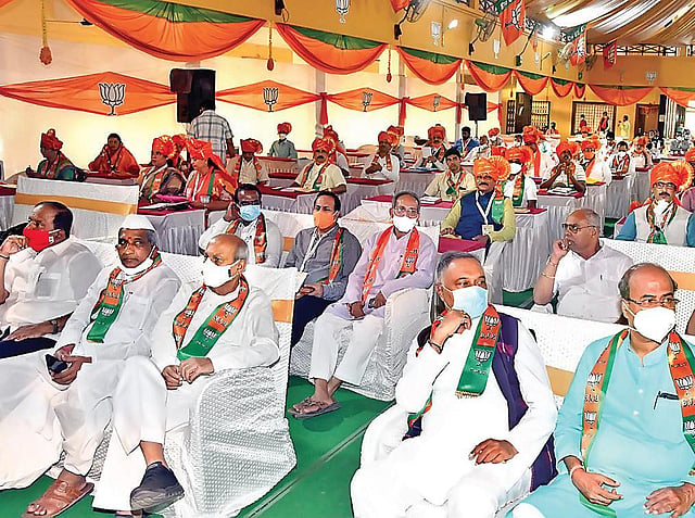 Kateel: Govt keen on clearing love jihad, cow slaughter Bills in next ...