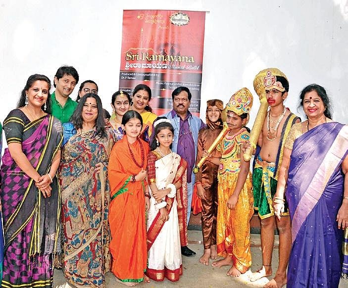 Tale of Lord Rama