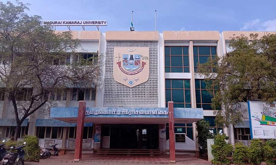 MKU enters its 54th year of existence