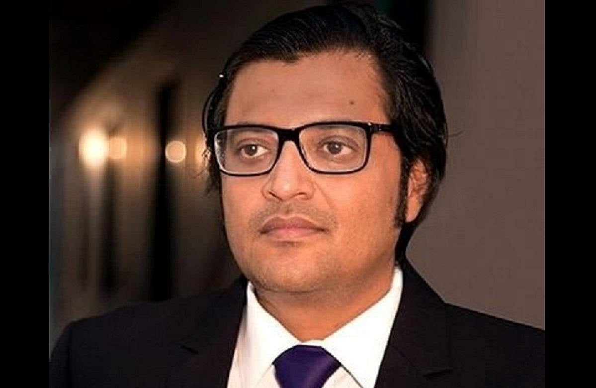 Fake TRP scam: Two senior editors of Republic TV appear before Mumbai ...