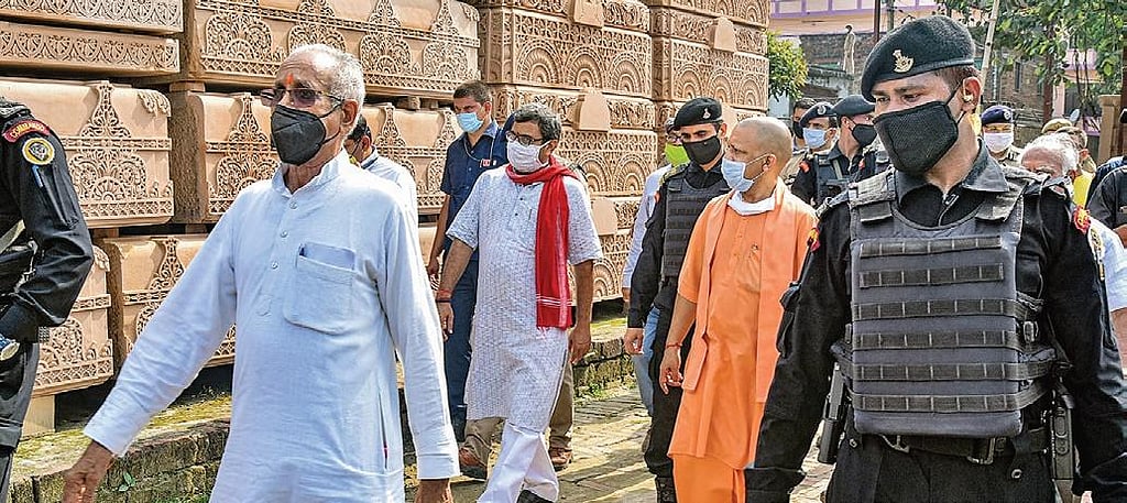 Uttar Pradesh CM Yogi Adityanath visits Ayodhya, reviews preparations ...