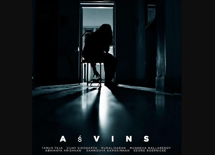 Vasanth Ravi’s ASVINS is built around a thousand-year-old curse