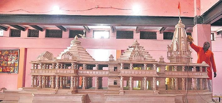 Time capsule with 'Ram temple history and struggle' to be placed 2000 ...
