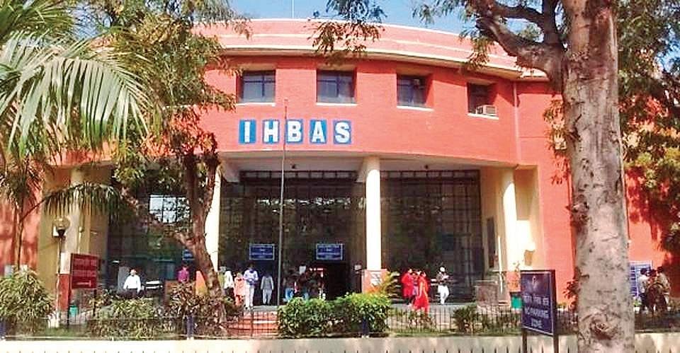 Delhi government-run mental health, psychiatry hospital IHBAS loses ...
