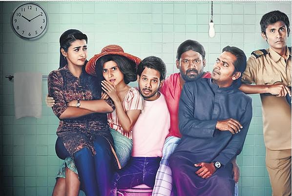 'Time Enna Boss' review: Is it a sitcom if you cannot sit through the ...