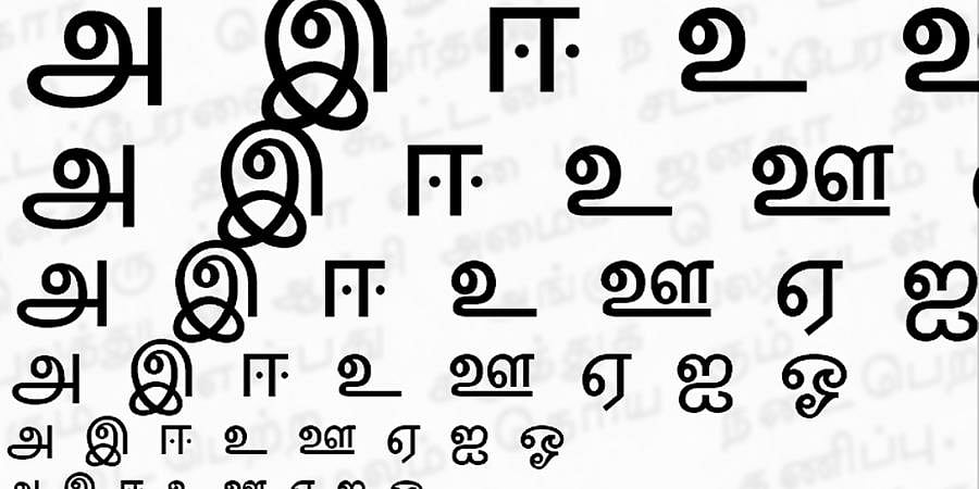 Initiative to teach Tamil to non-resident Tamils