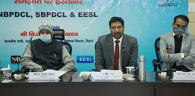 Bihar first state in country to install 1 lakh smart prepaid electric ...