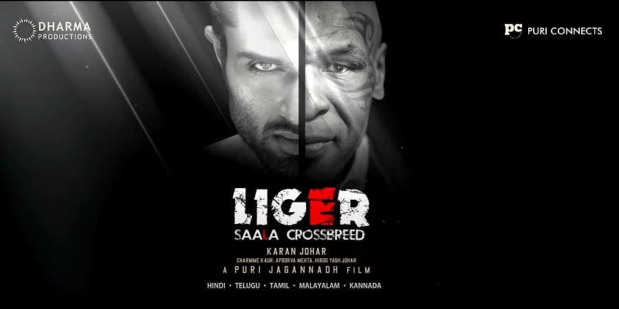 Vijay Deverakonda-Puri Jagannadh's 'Liger' is now out on Disney plus ...