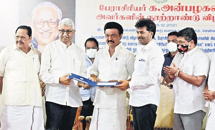 CM unveils statue of DMK stalwart Anbazhagan on his centenary day