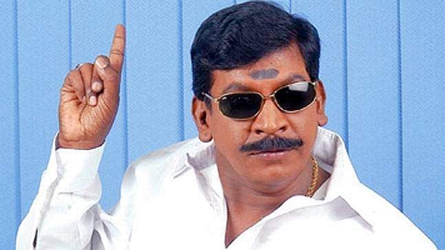 Tamil actor Vadivelu sues Singamuthu for Rs 5 crore compensation