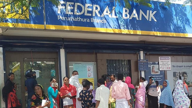 Federal Bank profit remains flat at Rs 906 crore on wage hike