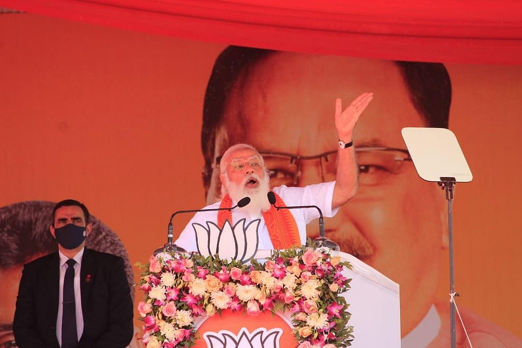 Prime Minister Modi to visit Puducherry on February 16