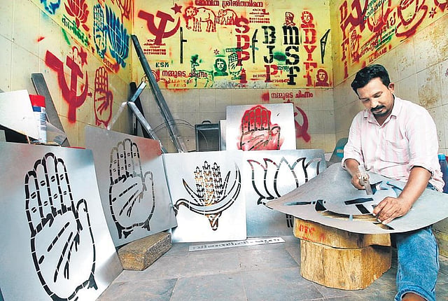 More posters, stronger protests, CPM stung but refuses to budge