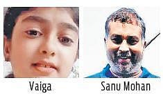 Vaiga murder case: Police suspect father escaped overseas using fake ...