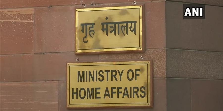 MHA invites applications for citizenship from non-Muslim refugees from ...