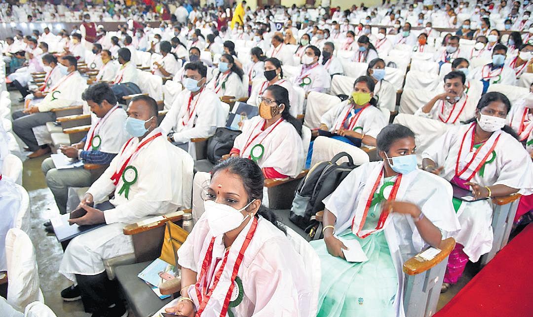 UoM launches new online courses