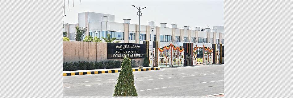 Holding Assembly session before June 4 a must