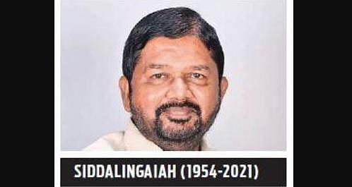 Siddalingaiah's fierce poetry lives on