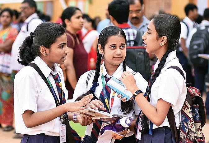 Karnataka 2nd PUC students can check and verify their SSLC, PUC 1 marks ...