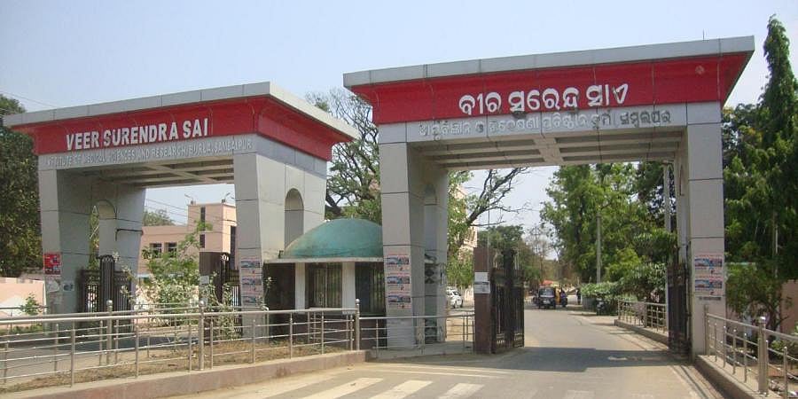 Online OPD ticketing system gets functional at VIMSAR