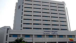 Centre of Excellence to come up at Manipal Hospital
