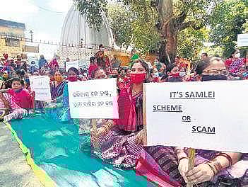 SAMALEI project faces more local resistance