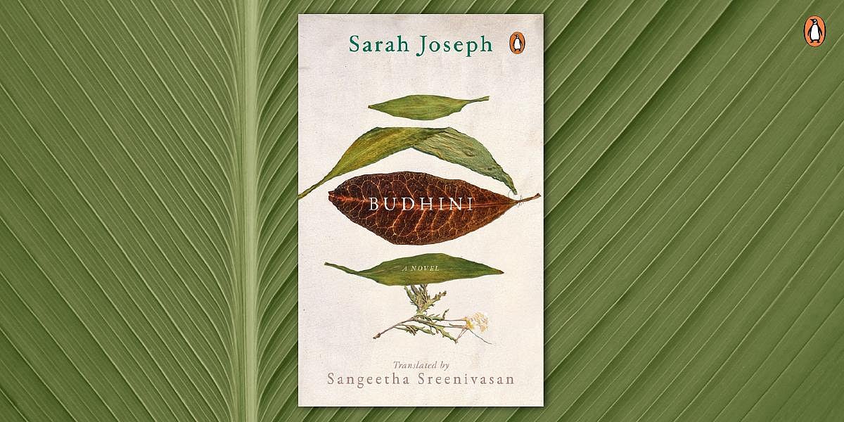 Sara Joseph wins 'Odakuzhal' award