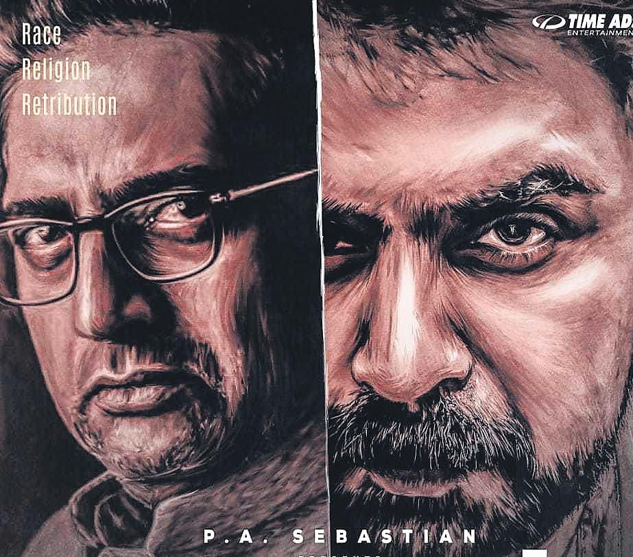 Anoop Menon-starrer starts rolling
