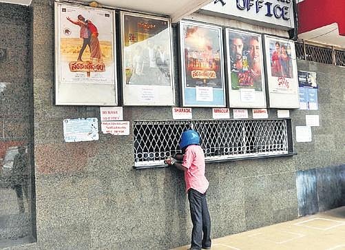 Movie exhibitors’ association urges Andhra Pradesh CM YS Jagan to raise ...