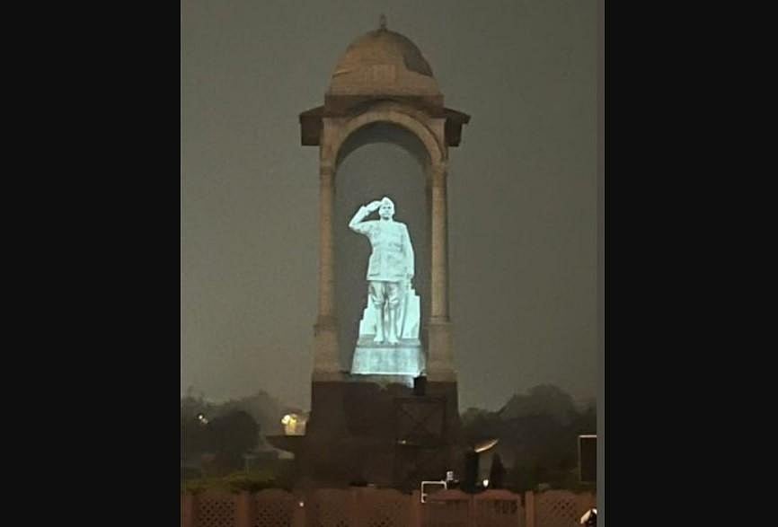 PM Modi unveils hologram statue of Netaji on his 125th birth ...