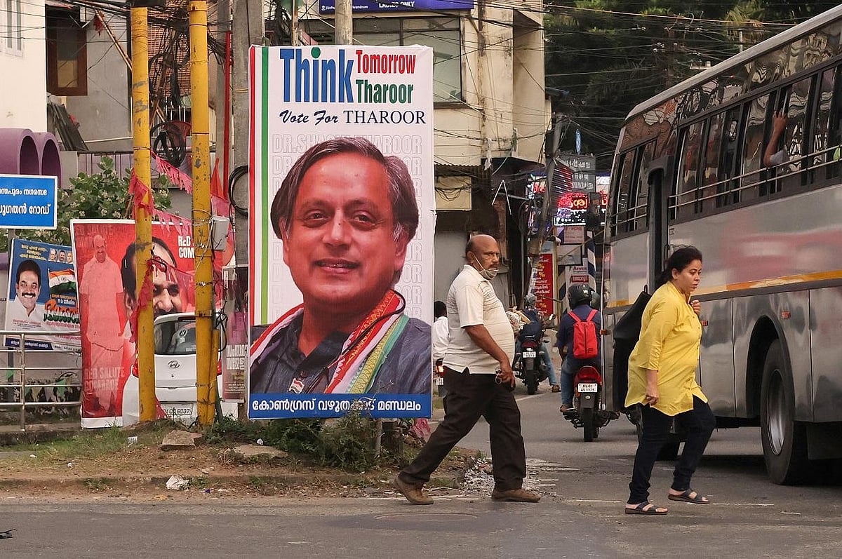 Congress presidential elections: Wall posters, social media hype ...
