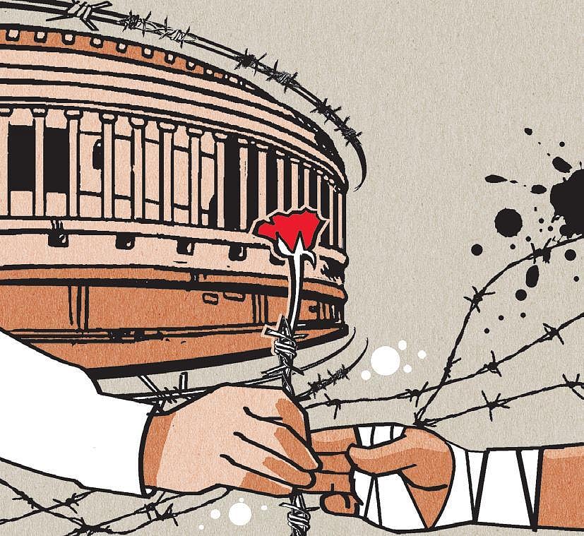 3-day National Young Legislators Confrence-2023 to be held in June