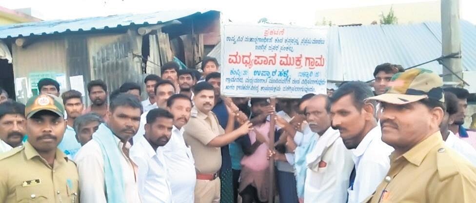Upparahalli is first alcohol-free village in Ballari in Karnataka