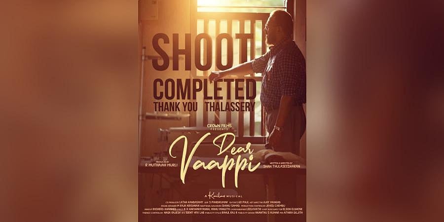 It's a wrap for Lal-Anagha Narayanan's 'Dear Vaappi'