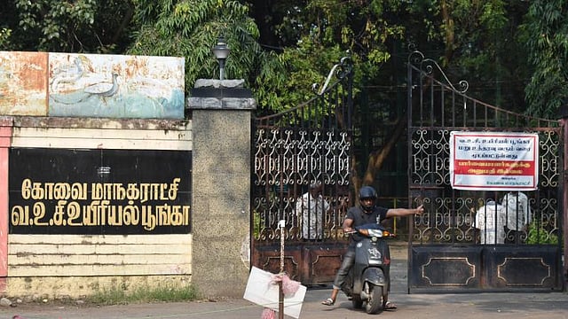 VOC Zoo in Coimbatore: A fading memory