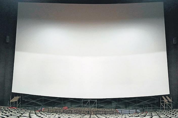 Prasads Multiplex to launch India’s largest cinema screen in Hyderabad