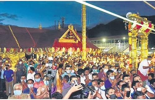 Work on trekking path in Kerala's Neelimala-Appachimedto be over next week