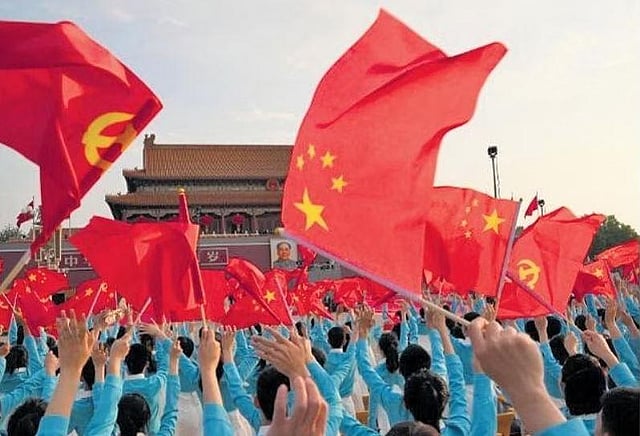 Red China blues by Dikotter: an account of the country's developments ...