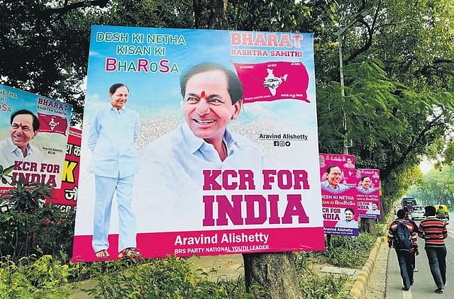 KCR to inaugurate BRS office in Delhi on Dec 14