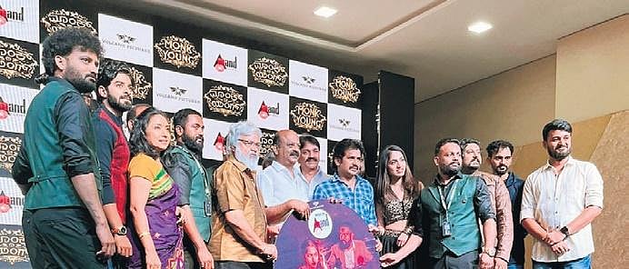 'Monk the Young' aims for February 2023 release