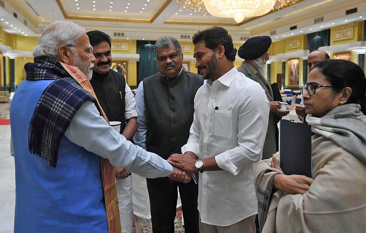 PHOTOS | India's G20 Presidency: PM Modi chairs all-party meet; Mamata ...